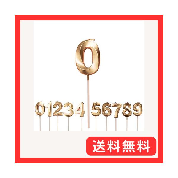 装飾的ゴールデン/5センチメートル/YIXINLYMY-G061・Shape:番号0・高品質の素材：これらのバースデーキャンドルは、高品質のワックス素材とPPプラスチックキャンドルホルダーで作られています、燃えやすく、無臭、無煙、無毒、安全...