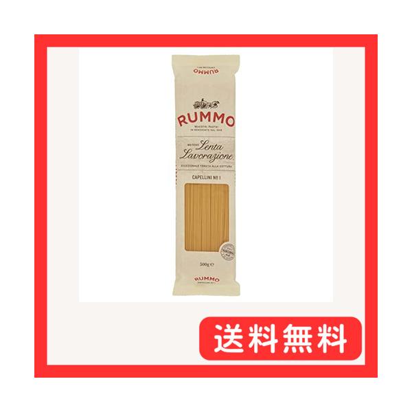 原材料:デュラム小麦のセモリナ・商品サイズ(高さx奥行x幅):7.5cm×32cm×9cm