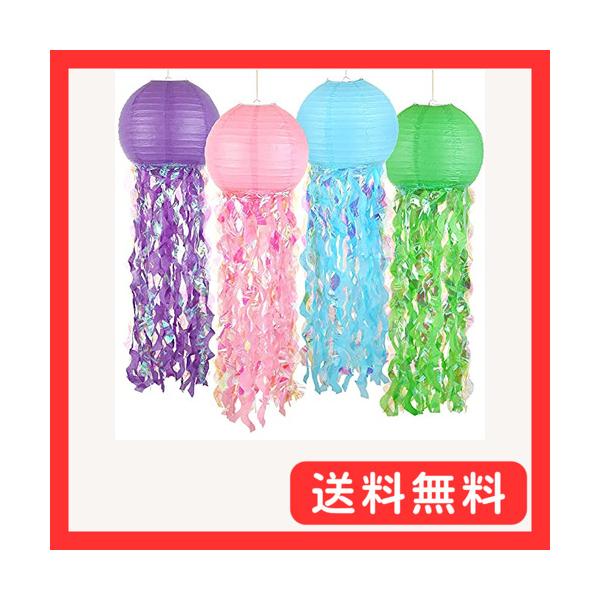 カラフル/-/-・入数：4色提灯付き吹流し；材質：紙、鉄、ABS・本体サイズ：直径30.5cm、全長約91.4cm・カラフルでキラキラな提灯、ワンポイントアクセントに最適楽に雰囲気UP・七夕、夏祭り・お盆踊り・イベントなどの飾り付けにおすす...