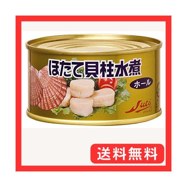 パッケージ個数:3・原材料:ほたて貝、食塩、砂糖・内容量:170g×3・商品サイズ(高さx奥行x幅):5cm×25cm×5cm