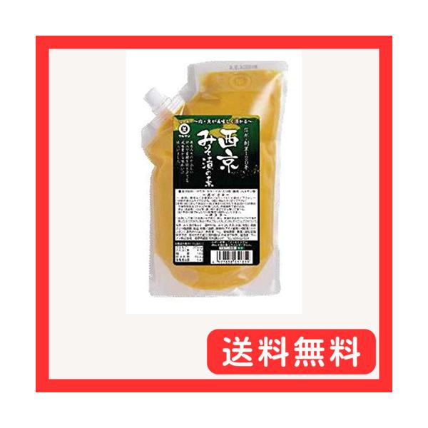 -/1キログラム (x 2)/-・パッケージ個数:2・原材料:味噌、果糖ぶどう糖液糖、食塩、砂糖/酒精、調味料(アミノ酸等)、増粘剤(キサンタン)、着色料(V.B.2)・内容量:1kg×2・カロリー:253kcal・商品サイズ(高さx奥行x...