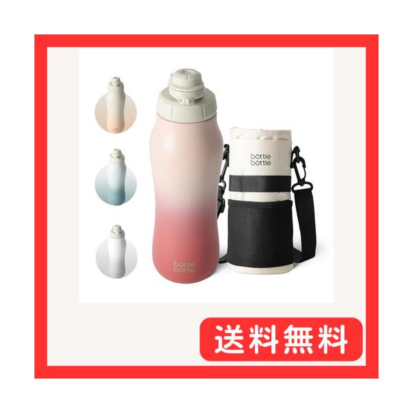 レッド（蓋更新）/750 ml/-・Color:レッド（蓋更新）・カーブデザイン:この750mlのボトルは、人間工学に基づいた快適なグリップを実現するために、特別なカーブデザインを採用しています。・環境に優しい素材: 毒素を含まない 304...