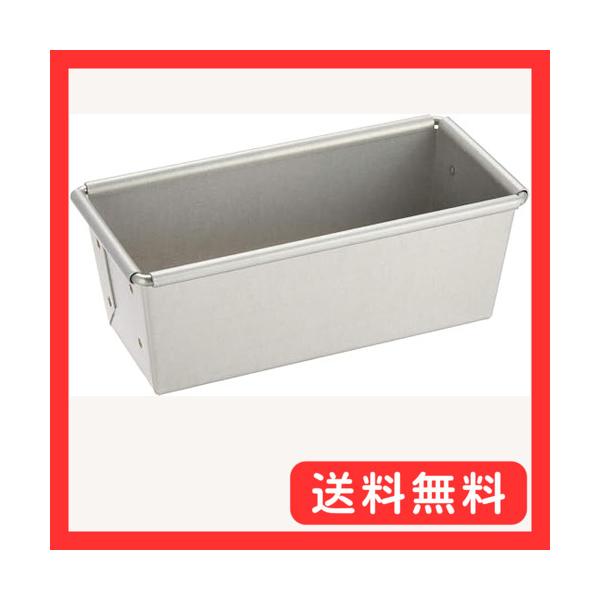 シルバー/焼き上がりの目安:130mm/1604・Color:シルバーSize:焼き上がりの目安:130mm・パッケージ個数:1・サイズ:56×122×49mm・本体重量:140g・材質:スチール アルミメッキ・原産国:日本・パウンドケーキ...