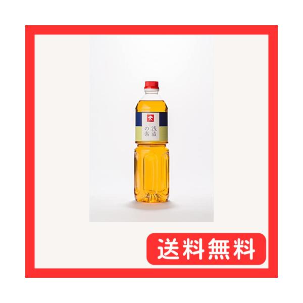 パッケージ個数:1・内容量:1L・原材料:アミノ酸液、食塩、りんご酢、果糖ぶどう糖液糖、しょうゆ、調味料(アミノ酸等)、甘味料(ステビア)、ビタミンB1、(原材料の一部に小麦、大豆、りんごを含む)・商品サイズ(高さx奥行x幅):265mmx...