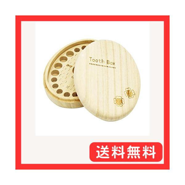 かわいい-/9x11.5x2.3センチメートル (x 1)/-・高級桐材を使用した楕円形のかわいい乳歯保存ケース。歯が抜けた年齢と日付が書けます。透明アクリル板付きなので、開けたときに乳歯がこぼれる心配がありません。・日本の職人の手によって...