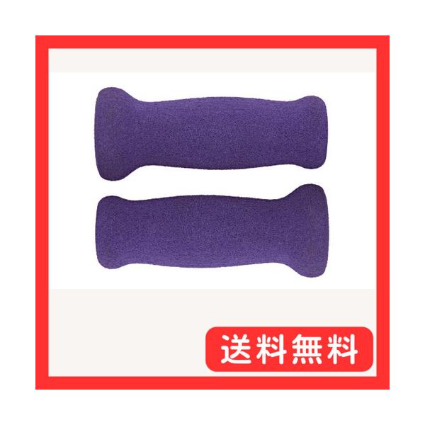 PURPLE/約12x3.2cm/XP1304500021・Color:PURPLE・パッケージ個数:1・対応モデル: スポンジグリップ装着のJD RAZORD/BUGシリーズに対応(製品装着モデル: JD RAZOR MS-105/105...