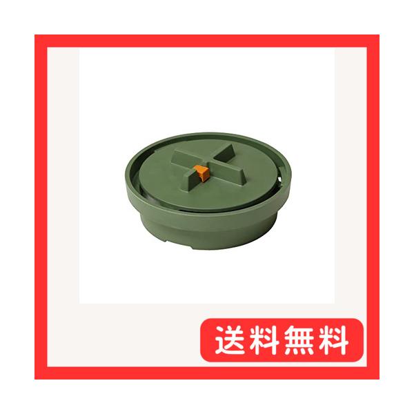 03)モスグリーン/幅16×奥行16×高さ6.2cm/4539918312272・PatternName:a)底面:波紋Color:03)モスグリーン・パッケージ個数:1・本体サイズ:幅16×奥行16×高さ6.2cm 重量:380g・一般的...