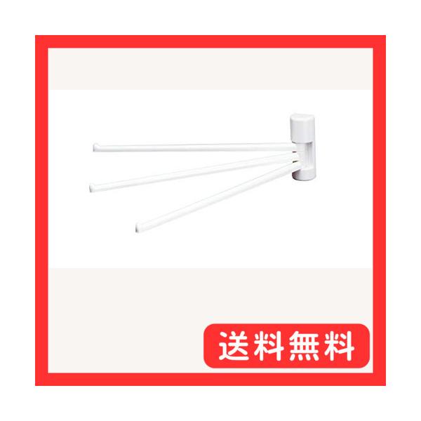 ふきん掛けホワイト/約335×25×95mm/KP-248・Size:約335×25×95mmPatternName:粘着テープ取付け・パッケージ個数:1・サイズ:約335×25×95mm・本体重量:約80g・材質:本体/スチロール樹脂・貴...