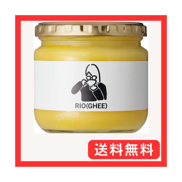 -/250g/-・Size:250g・バターコーヒー専用のギーオイル グラスフェッドバター由来100% シンプルなデザイン