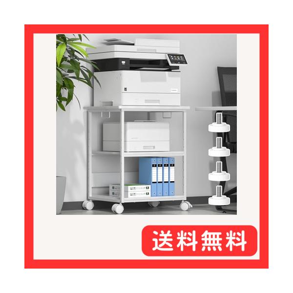 ホワイト/3段/LQ-DYJ・Size:3段Color:ホワイト・パッケージ個数:1・?総耐荷重90Kg・プリンター台 幅60×奥行50cmの広い天板は60Kgの耐荷重あり、インクジェット複合機、レザープリンタ、オーディオなど重いものを載せ...