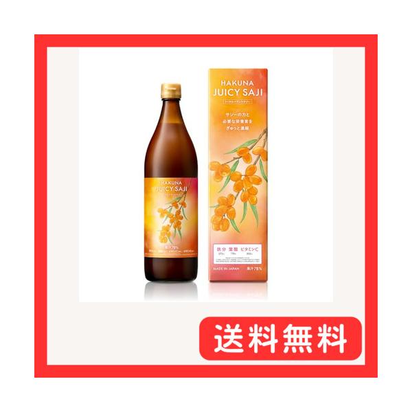 パッケージ個数:1