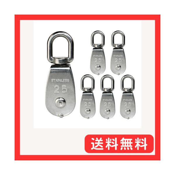 -/M25/PUW-M25-6PC-JP・Size:M25・パッケージ個数:1・サイズM25 6個セット、使用荷重150kg（使用荷重を超えないようにしてください）。安心して使用でき、幅広いニーズに応じた強力なサポートを提供します。・材質優...