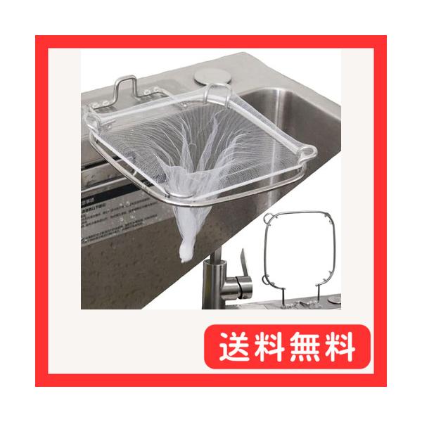 pc鉤-大枠シンク上対応シルバー/15.8*19cm/kll-089・Style:pc鉤-大枠シンク上対応・5年使用肉厚の304ステンレスフレームは一体成型で、お手入れがとても簡単で、細菌に侵されにくい、キッチンシンクの湿気や各種調味料でも...