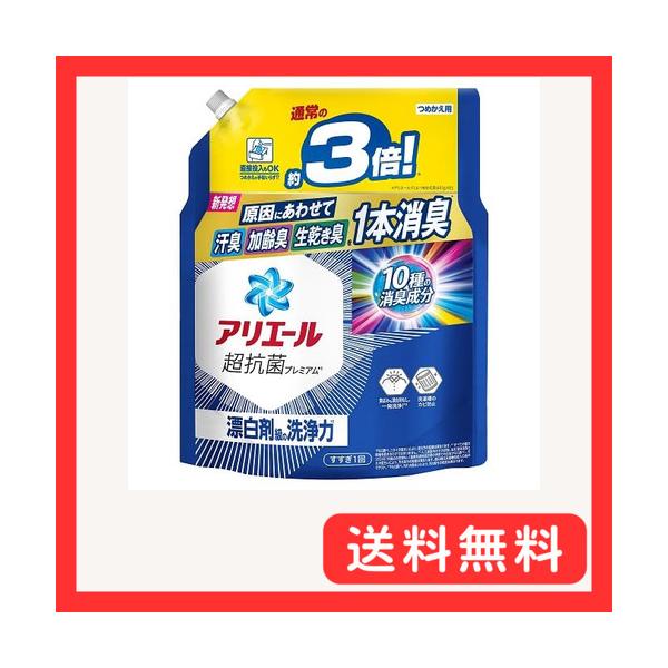 ―/-/-・パッケージ個数:1・常温・ブラント名: Procter &amp; Gamble・メーカー名: P&amp;G・内容量: 1.21kg