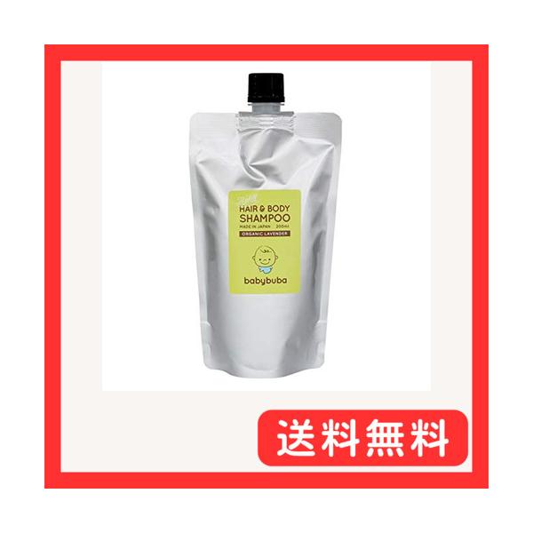 -/200ミリリットル (x 1)/-・Size:200ミリリットル (x 1)・パッケージ個数:1・待望の詰替用が新登場リピート率No.1人気のヘア＆ボディシャンプーに、1回使い切りの詰替用が新登場。毎回フレッシュな状態で使っていただける...