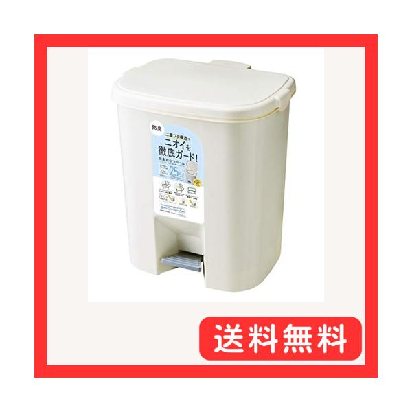 ペダルオープン25.5Lホワイト/25.5L/T-0013・Size:25.5L・パッケージ個数:1・容量：25.5L・本体サイズ：37.7×30.3×41.7cm 箱サイズ：38.5×31×H42.8cm・生産国：日本・材質：上フタ・内フ...