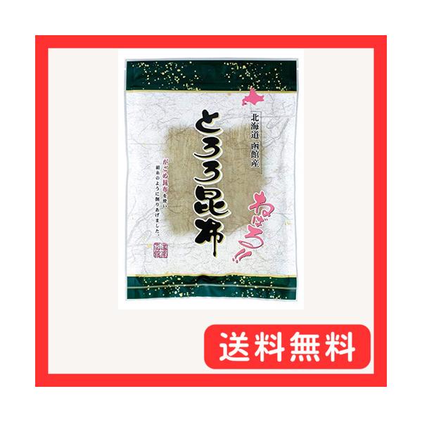-/60グラム (x 1)/-・パッケージ個数:1・内容量:60g・原材料:がごめ昆布100%(北海道函館産)、醸造酢・商品サイズ(高さx奥行x幅):20mmx250mmx180mm