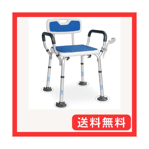 ブルー/背もたれ肘掛けタイプ/大吸盤 シャワーチェア・Size:背もたれ肘掛けタイプ・パッケージ個数:1・??製品規格サイズ：幅47×奥行き43 cm、背もたれのサイズ：幅42×奥行き18センチ、シートの高さ（床から床までの高さ）：38〜5...