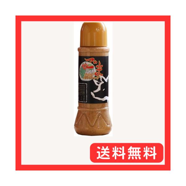 -/大　390ml/-・Size:大　390ml・パッケージ個数:1・厳選した上質の有機ごまを極限までたっぷり使い、ごま本来が持つ甘みと香りが実感させる風味豊かなドレッシングです。・原材料に使用していた本醸造醤油が、本醸造有機醤油になりまし...