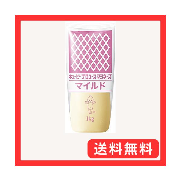 -/1キログラム (x 1)/37700・パッケージ個数:1・原材料:食用植物油脂(大豆を含む)、醸造酢(りんごを含む)、卵、砂糖類(水あめ、砂糖)、食塩、調味料(アミノ酸等)、香辛料、たん白加水分解物、香辛料抽出物・商品サイズ(高さx奥行...