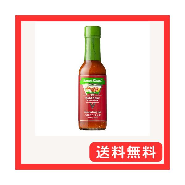 -/148ミリリットル (x 1)/0025315283740・パッケージ個数:1・内容量:300g・原材料:唐辛子(レッドハバネロ)、人参、トマト、玉ねぎ、にんにく、ライム、食酢、食塩、カラシ抽出物、香辛料・商品サイズ(高さx奥行x幅):...