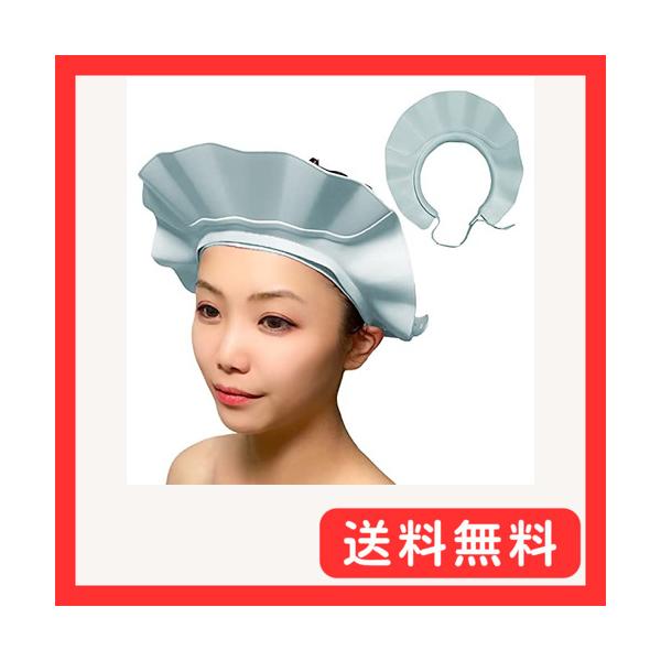 ブルー/ワンサイズ/-・Color:ブルー・眼科医推薦ありそうでなかった後ろから水が流れる大人用シャンプーハット。目の術後の方や介護の方でも安心して使用していただけます。またメイク後に顔を濡らしたくない方にもオススメです。・21段階調節可能...