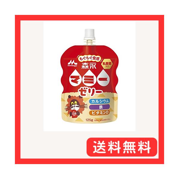 PatternName:ゼリー36本・原材料:砂糖混合果糖ぶどう糖液糖(国内製造)、乳製品、砂糖、寒天、乳酸菌(殺菌)/乳酸Ca、ゲル化剤(増粘多糖類)、酸味料、カラメル色素、香料、ピロリン酸鉄、V.D、(一部に乳成分・大豆を含む)・商品サ...