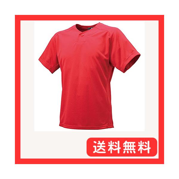 野球ユニフォームレッド (20)/O/BT2310・Size:OColor:レッド (20)・パッケージ個数:1・SIZE:L ゆき丈:45cm 身幅:62cm 着丈:73.5cm・SIZE:M ゆき丈:43cm 身幅:60cm 着丈:72...