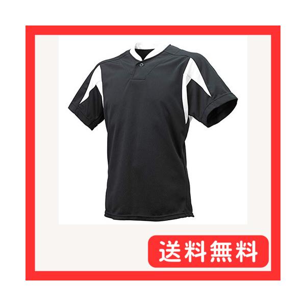 野球ユニフォームブラック×ホワイト (9010)/S/BT2300・Size:SColor:ブラック×ホワイト (9010)・パッケージ個数:1・SIZE:L ゆき丈:45cm 身幅:62cm 着丈:73.5cm・SIZE:M ゆき丈:43...
