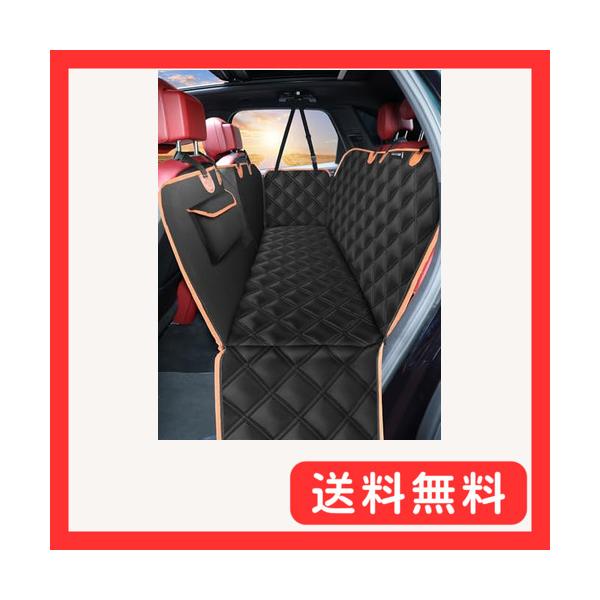 ブラック/全車種135x45x45cm/-・Size:全車種135x45x45cmColor:ブラック・パッケージ個数:1・汎用タイプのドライブシートサイズ：135（幅）x45（横）x45（高さ）cm（詳しい寸法は写真をご参照ください。）；...