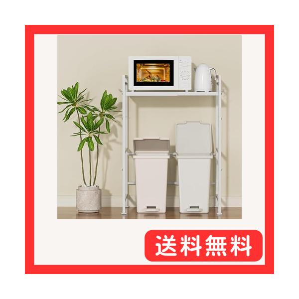 ホワイト/38-60cm/Mer12-02・Color:ホワイト・幅広・高さ調節可能のスチール製キッチンラックこの強靭で耐久性に優れたスチール製のキッチンラックは、幅38cmから60cmまでの範囲／高さは71cm、79cmまたは87cmの三...