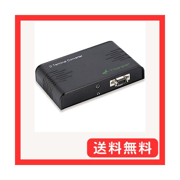 -/-/HAM-CHID1・パッケージ個数:1・HDMI信号をD端子の信号に変換します。HDMI端子の無いテレビなどにご利用いただけます。・入力信号：1080P 1080i 720P 720i 576P 576i 480P 480iなど・出...