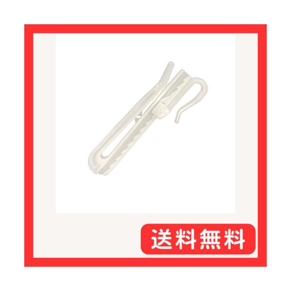 ホワイト/長さ70ｍｍ/-・Size:長さ70ｍｍ・カーテンフック24本入りです。・アジャスター式になっておりますので、カーテン取付け高さの微調整が可能です。・樹脂製なので金属製のように錆びが出てカーテンが汚れる心配がありません。・サイズは...