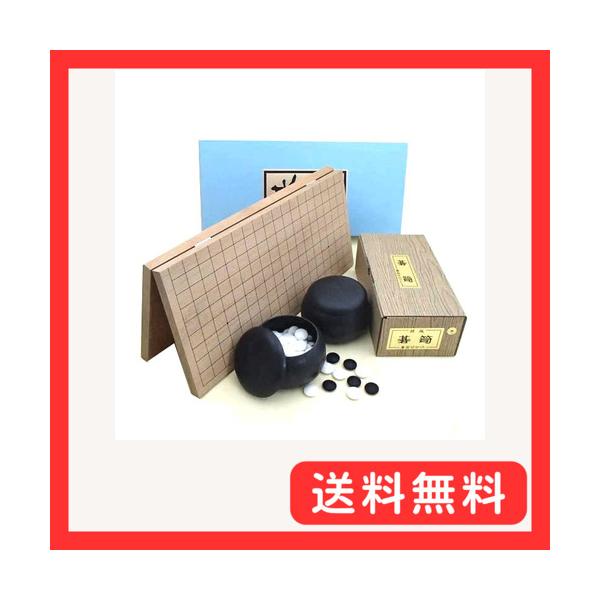 携帯便利な囲碁入門セット新桂６号折碁盤（約18mm厚とプラスチック碁笥・碁石椿セット（約6mm厚）白石180個と黒石181個・囲碁入門の方や隙間時間に囲碁を簡単にお楽しみ頂けます。プレゼントにもいかがですか・サイズは普通の碁盤と同じです。新...
