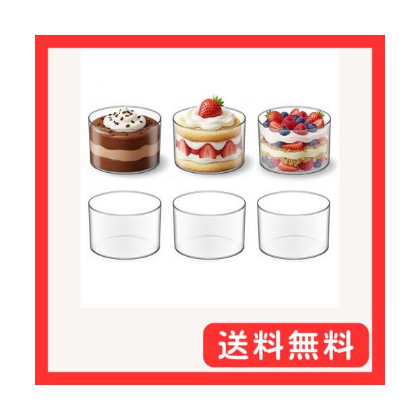 透明/190ml/-・PackageQuantity:6Size:190ml・パッケージ個数:6・高品質このプリン 型は耐熱性ホウケイ酸ガラス製で、-20℃から150℃までの温度に耐え、電子レンジやオーブンにも安心して使用でき、再利用も可能...