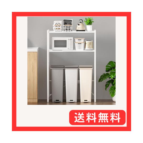 カジュアルホワイト-高さ125cm/標準サイズ/SH26・Color:ホワイト-高さ125cm・多機能キッチンラック仕様サイズ：約幅60〜80×奥行き42×高さ125cm(アジャスター含)／可動棚の間隔：約11cm　8段階調整可能／耐荷重：...
