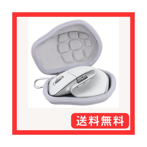 ペイルグレー/-/Case for Master 3/3S・Color:ペイルグレー・パッケージ個数:1・特別な保護トラベル収納ケース-ロジクール MX Master 4/MX Master 3/MX MASTER3s マウスと互換性のある...