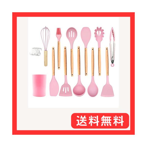 ピンク1/セット/hk-set・Color:ピンク1・統一感のあるナチュラルデザイン ? 13点セットでキッチン整理整頓??フライ返し、おたま、トング、泡立て器、スパチュラなど??12点のツールが統一配色??で揃い、キッチン全体をすっきとオ...