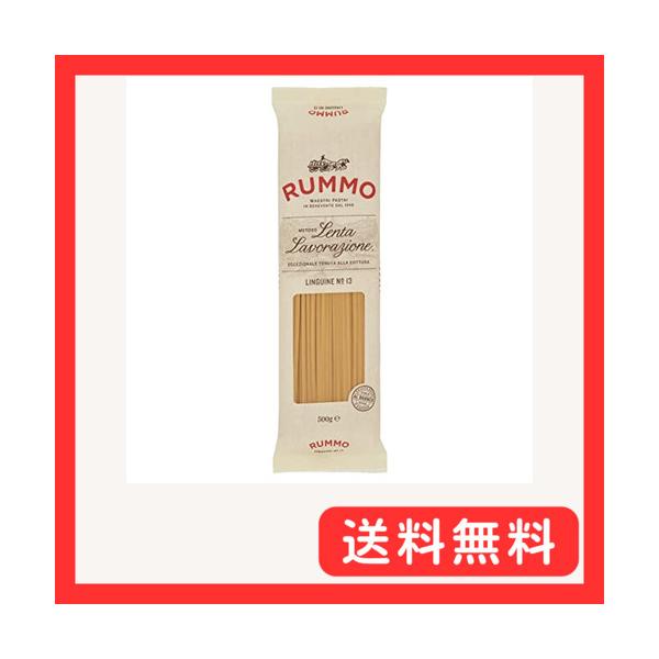 原材料:デュラム小麦のセモリナ・商品サイズ(高さx奥行x幅):7.5cm×32cm×9cm