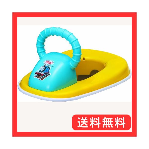 ブルー/1個 (x 1)/-・パッケージ個数:1・本体サイズ W25×D35.5×H21cm・製造国 中華人民共和国・素材 便座：PP、固定パーツ・持ち手：ABS、ゴムパーツ：TPR、PVC（玩具安全基準適合可塑剤使用）・本体×1、持ち手×...