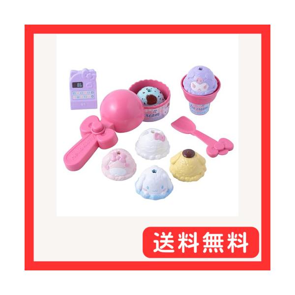アイスやさんおかいものセット-/-/195917・Style:アイスやさんおかいものセット・かわいいアイスが6種類・ST取得有・（C）2023 SANRIO CO. LTD.TOKYO JAPAN（L）