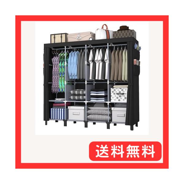 モダンブラック/特大 170cm 幅/DJ-175・Color:ブラックSize:特大 170cm 幅・大容量設計: 幅170cmの大型クローゼットで、衣類、バッグ、小物などを効率的に整理収納できます・頑丈な構造: スチールフレームを採用し...