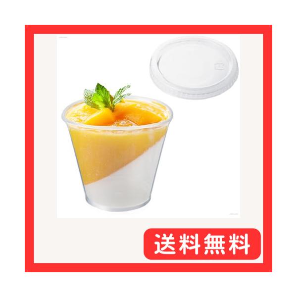 110ml 乳白色/02 ふた付き25個セット/PP71-110K・Color:110ml 乳白色Size:02 ふた付き25個セット・JAN : 4580817940783・安心の国内製造です。・2 000 個入りの業務用の容器を、お買い...