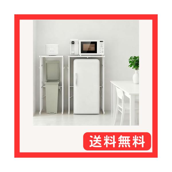 オープン式ホワイト/40-60cm (W) x 40cm (D) x 86.5cm (H)/LQ-CF・Color:ホワイト・ゴミ箱上ラック仕様素材：メタルラック/〈外寸〉伸縮横幅約40〜60×奥行40×高さ86.5（cm）。〈内寸〉伸縮横...