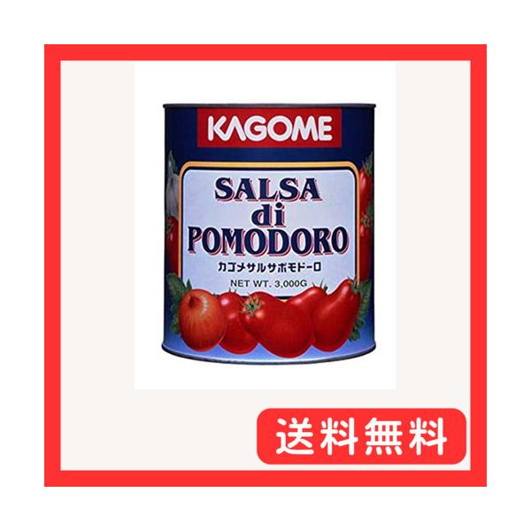 -/3キログラム (x 1)/-・パッケージ個数:1・内容量:3kg・商品サイズ(高さ×奥行×幅):177mm×157mm×157mm・原材料:トマト(イタリア産93%)、たまねぎ、食用植物油脂(オリーブオイル、大豆油)、にんにく、食塩、チ...