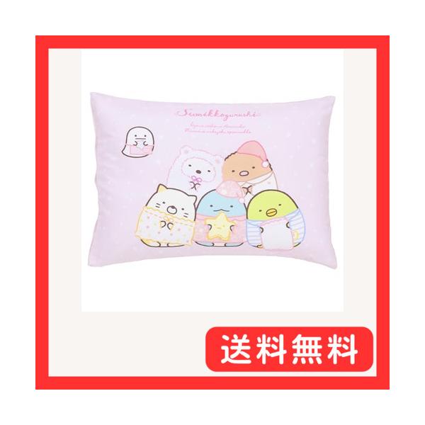 すみっコぐらし/50×35cm/4621107・Color:すみっコぐらしSize:50×35cm・パッケージ個数:1・お好きなキャラクターと過ごせる、インテリア寝具シリーズ。・大人が使うサイズより小さい、ジュニア用枕の35x50cmサイズ...