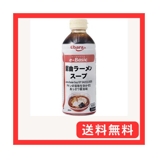 パッケージ個数:1・常温