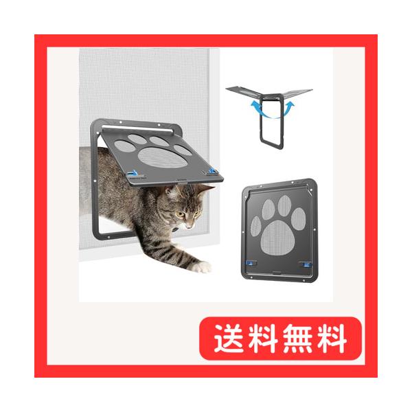 猫ドア網戸/20.5 x 26 cm/-・Color:猫ドア網戸・パッケージ個数:1・Enjoying ペットドア良質なABS素材を使用しているので、丈夫で耐久性に優れています。 デザインも可愛い 、小犬猫自由に出入できる。・小犬猫が網戸を...