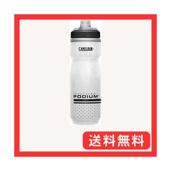 サイクリングボトルホワイト/ブラック/620 ml/1874101062・Color:ホワイト/ブラックSize:620 ml・パッケージ個数:1・インサレーション構造により通常の2倍の保冷性能を誇る高機能スポーツボトル。・容量:620ml...