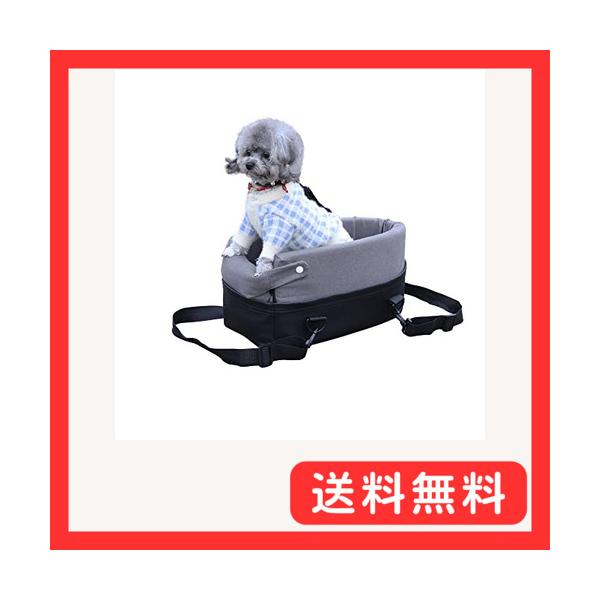 パッケージ個数:1・??2WAYデザインanytime ドライブボックス 中小型 ペット用 、ハンドストラップも入手できます。この2つを組み合わせて使用??すると、カーボックスとして使用したり、手で持ったり、肩に掛けてペットと一緒に旅行でき...
